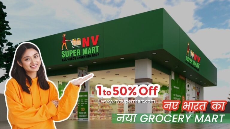 NV Super Mart - India's Largest Retail Grocery Franchise...